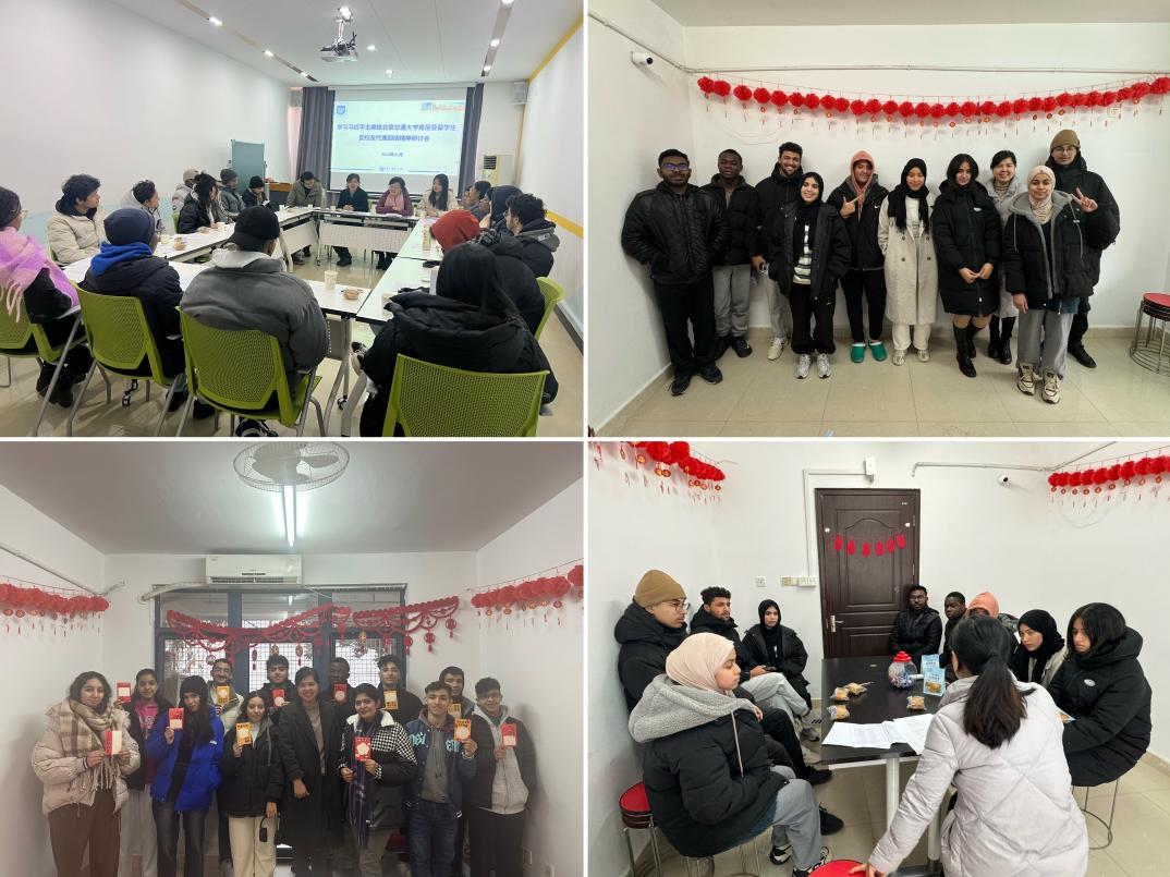 学院举办“倾听心声”院领导面对面座谈会